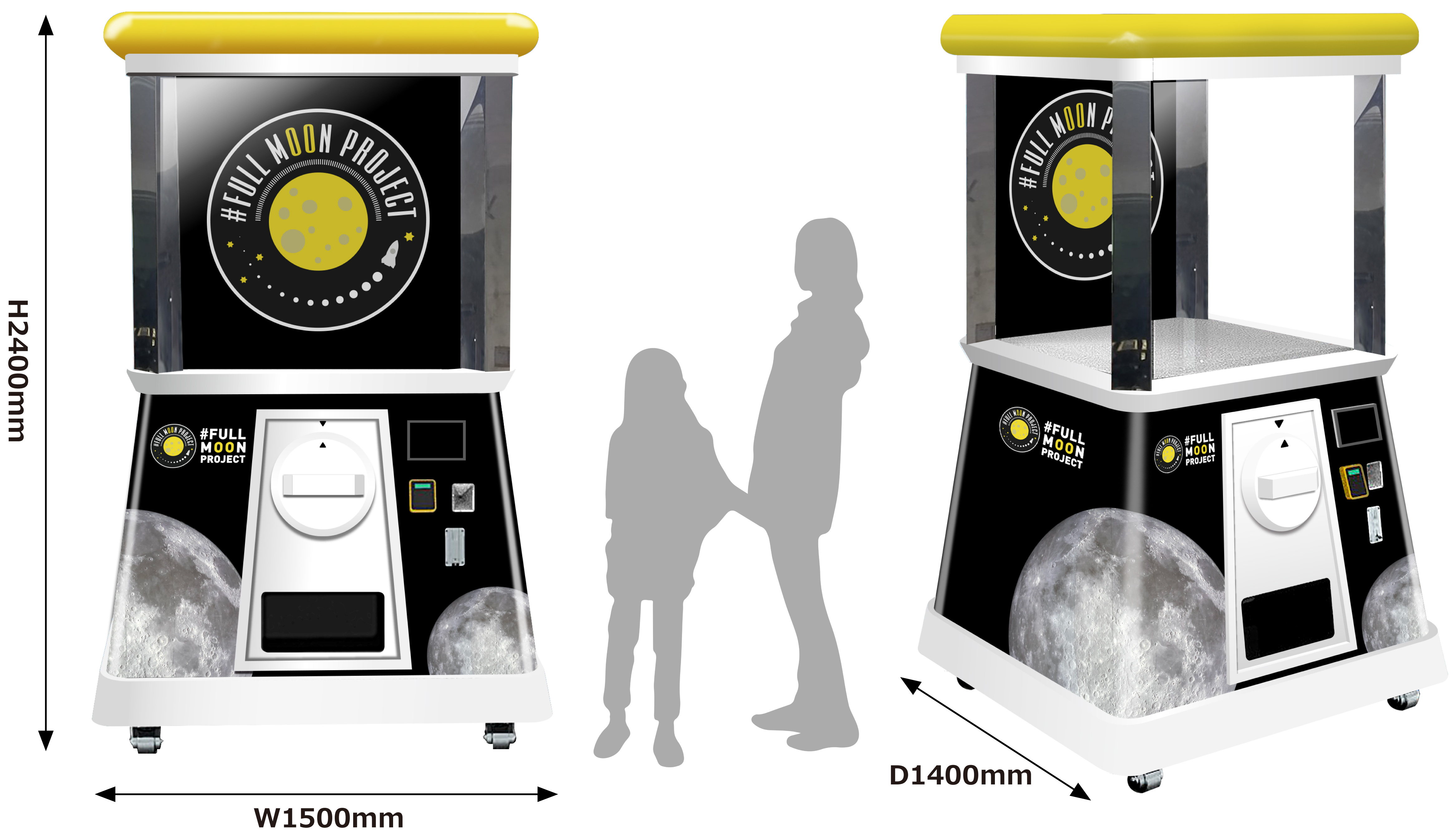 MONSTER CAPSULE（モンスターカプセル）